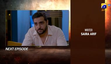 Bahar Nagar Episode 87 Teaser - 15th November 2025 - HAR PAL GEO