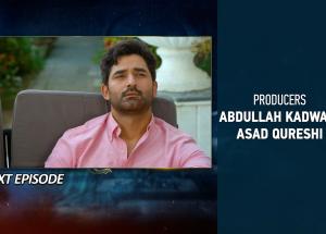 Haya 2nd Last Episode 55 Sumbul Iqbal Mirza Zain Baig, Har Pal Geo ...