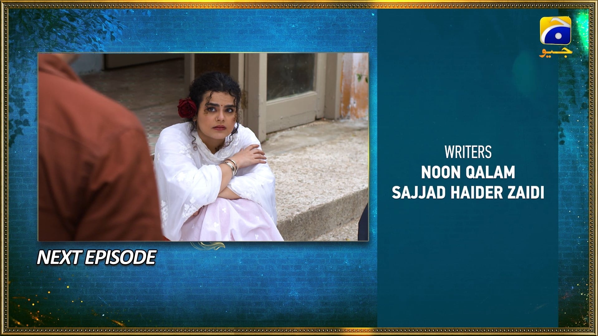Bahar Nagar Episode 94 Teaser, Har Pal Geo Drama - 22nd Nov 2025 ...
