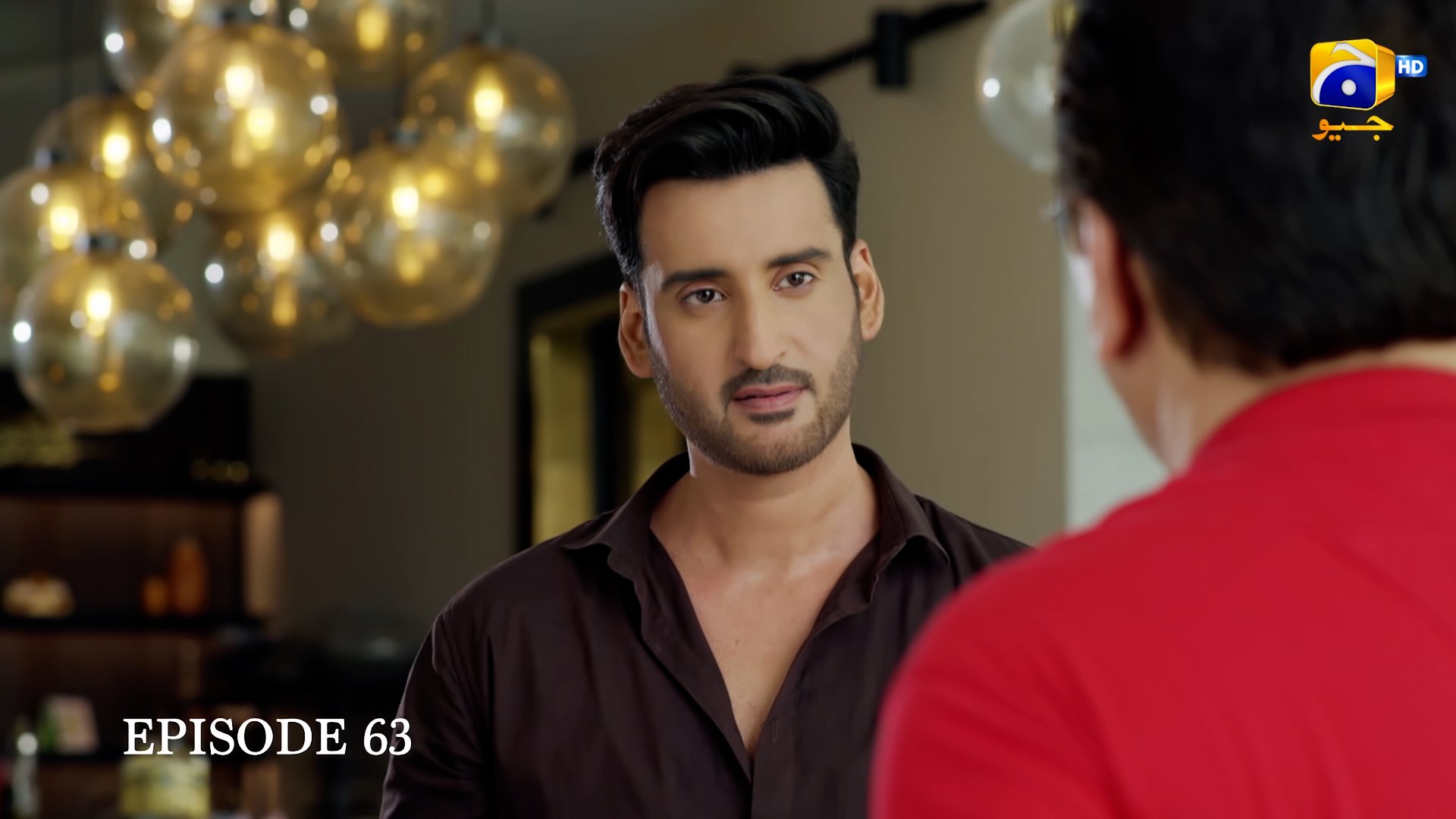 Mohra Episode 63 Mikaal Zulfiqar Laiba Khan Aagha Ali, Har Pal Geo ...