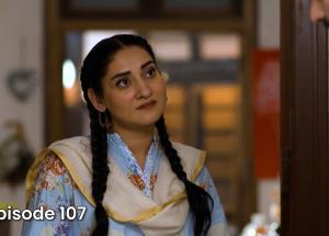 Bahar Nagar Episode, Bahar Nagar Drama Cast, Bahar Nagar Schedule ...