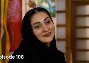 Kurulus Osman - Season Four Episode, Kurulus Osman - Season Four Drama ...