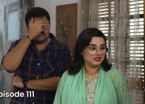 Bahar Nagar Episode, Bahar Nagar Drama Cast, Bahar Nagar Schedule ...