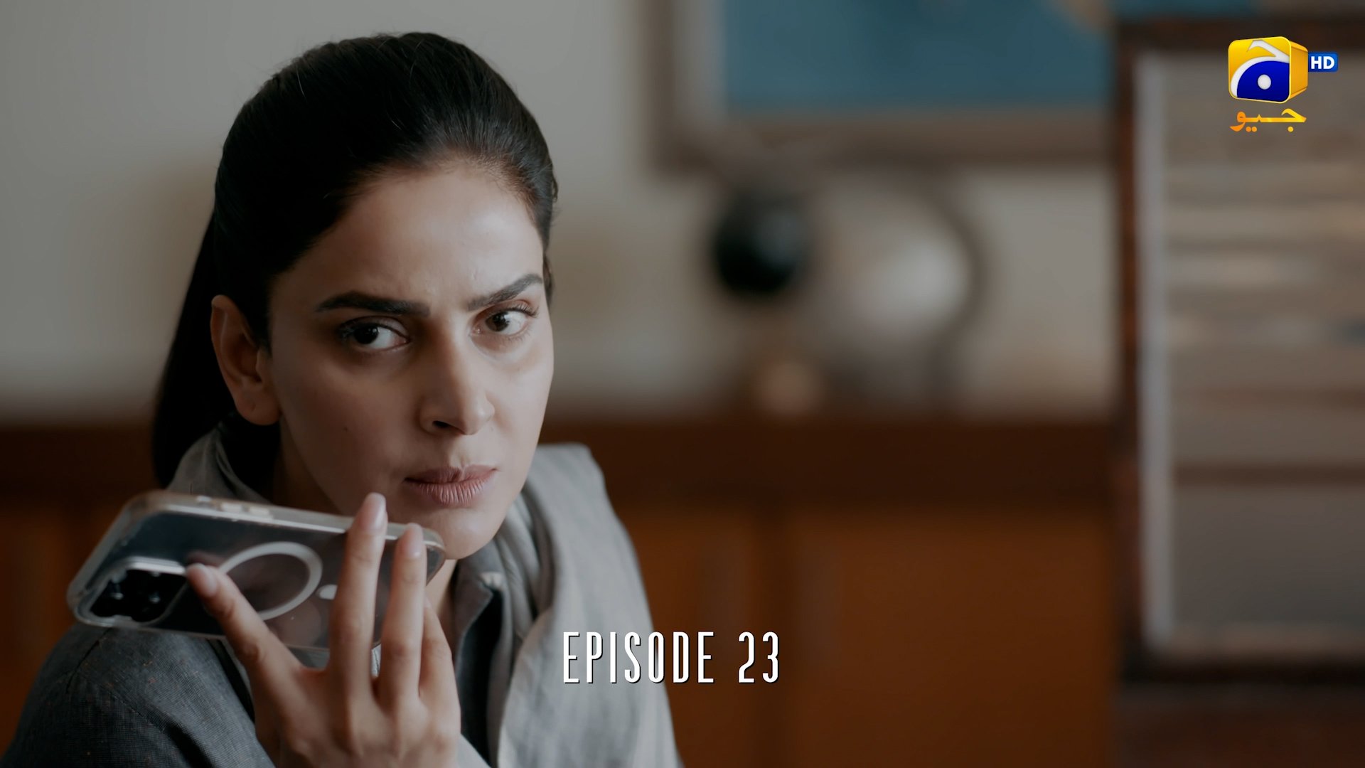 Case No.9 Episode 23 Faysal Quraishi Saba Qamar Junaid Khan, Har Pal Geo Drama - 10th Dec 2025 ...