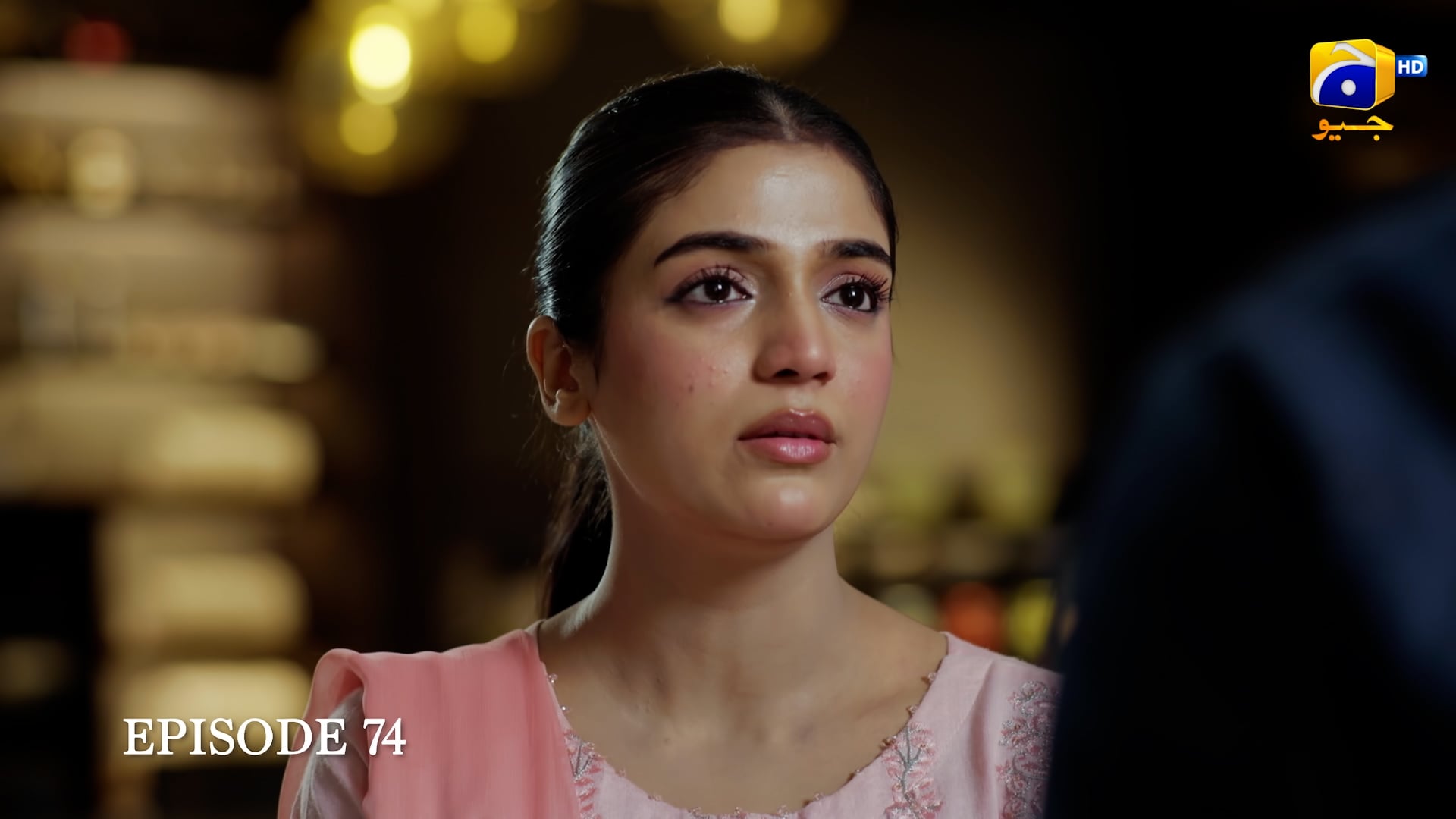 Mohra 2nd Last Episode 74 Mikaal Zulfiqar Laiba Khan Aagha Ali, Har Pal ...