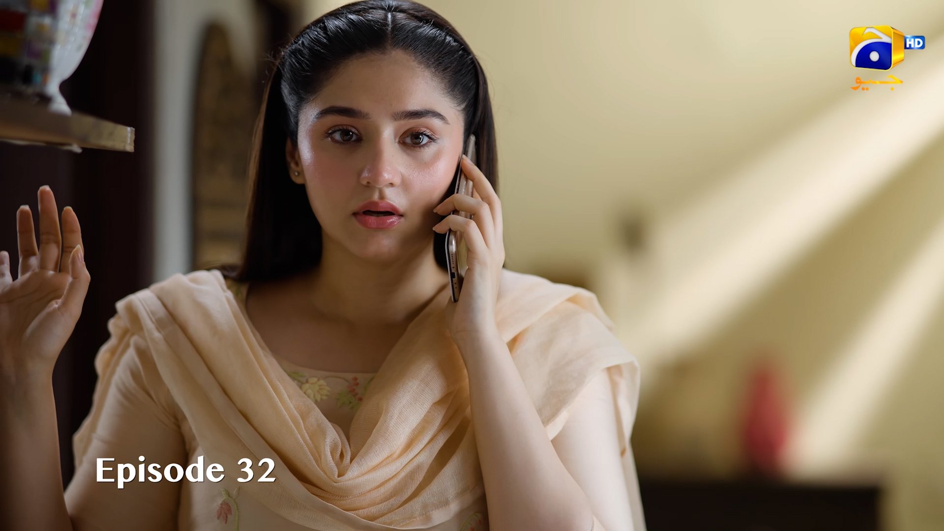 Sanwal Yaar Piya Episode 32 Feroze Khan Durefishan Saleem Ahmed Ali Akbar Yasir Nawaz, Har Pal ...