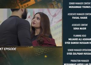 Doraha Episode, Doraha Drama Cast, Doraha Schedule, Doraha OST