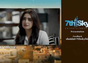 Shaidai Episode, Shaidai Drama Cast, Shaidai Schedule, Shaidai OST