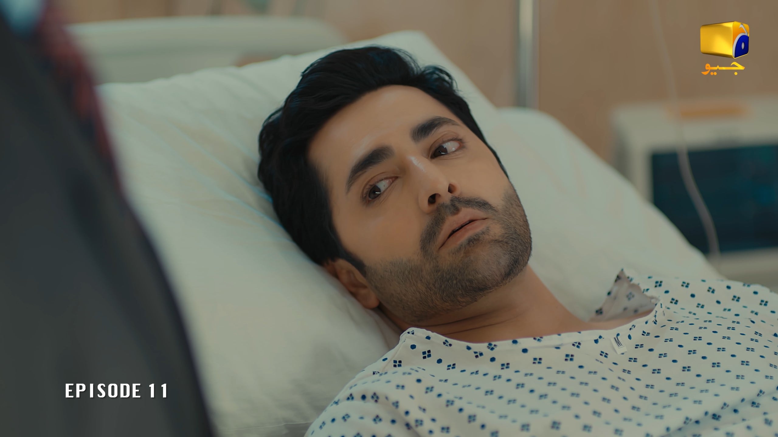 Humrahi Episode 11 - Danish Taimoor - Hiba Bukhari - Azfar Rahman | 1st ...