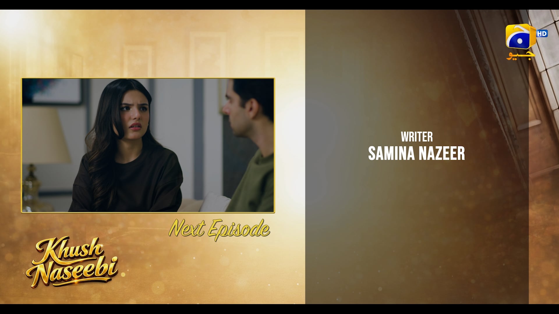 Khush Naseebi Last Episode 65 Teaser, Har Pal Geo Drama - 26th May 2026 ...