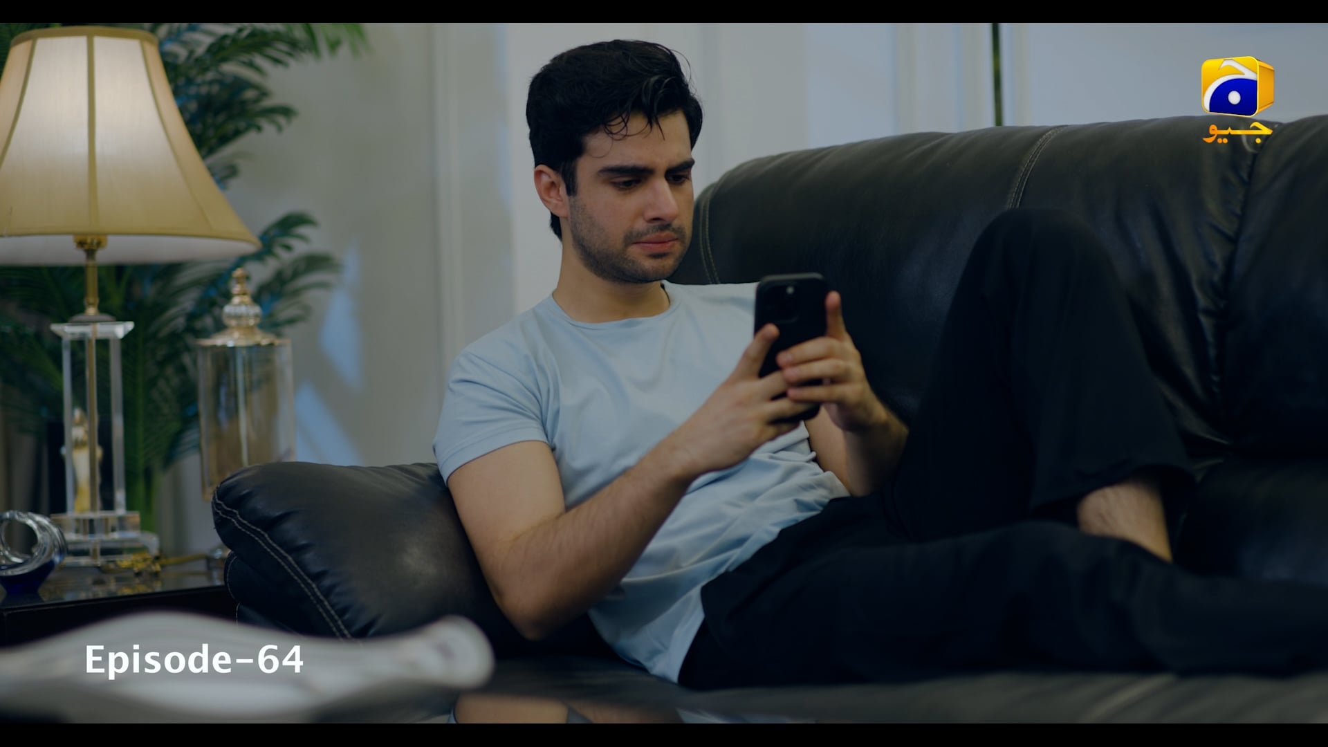Khush Naseebi 2nd Last Episode 64 | Tuba Anwar Osama Tahir Tehzeeb ...